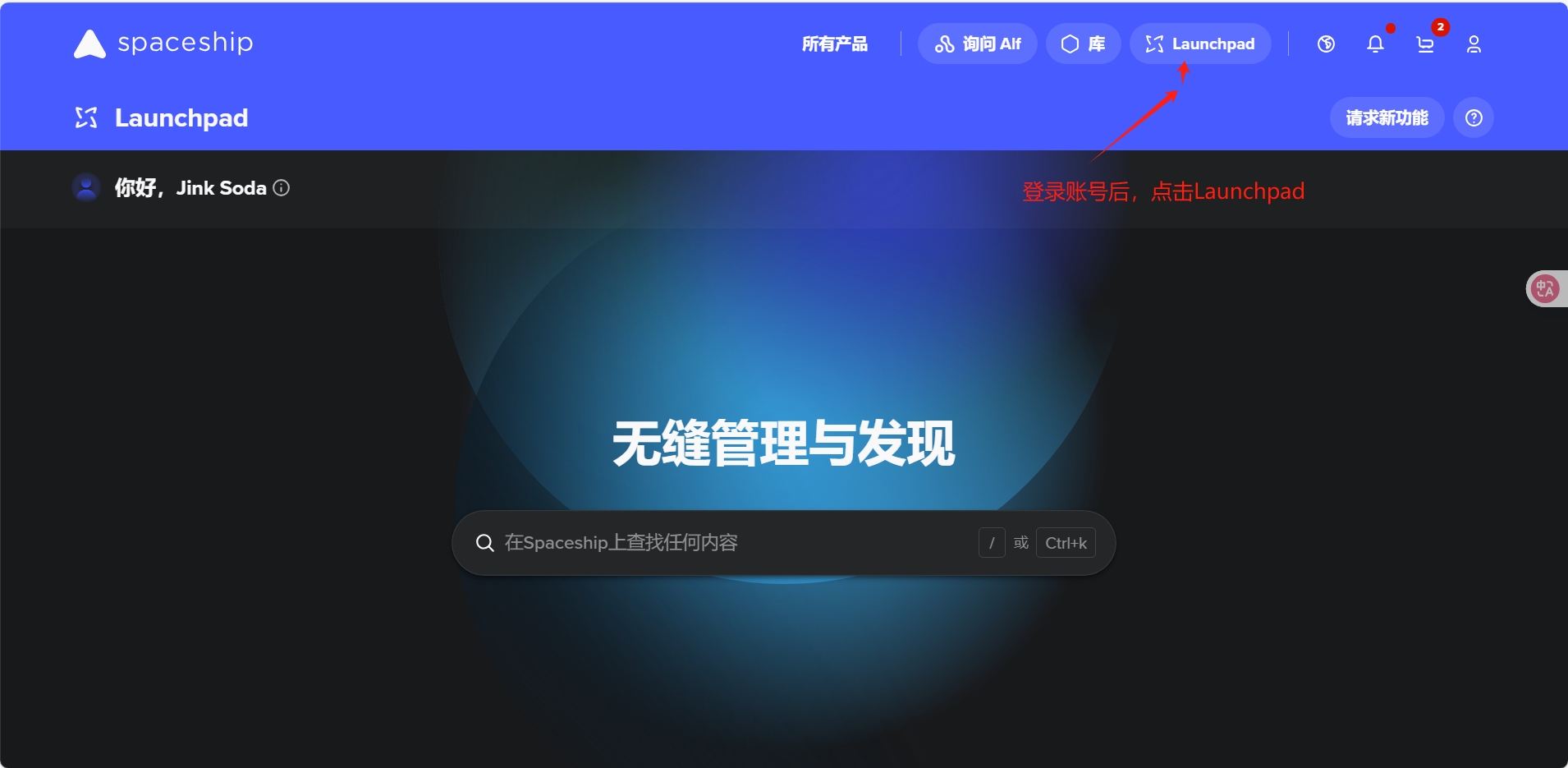 Lsky-pro蓝空图床付费版部署教程_lskypro队列异常-CSDN博客