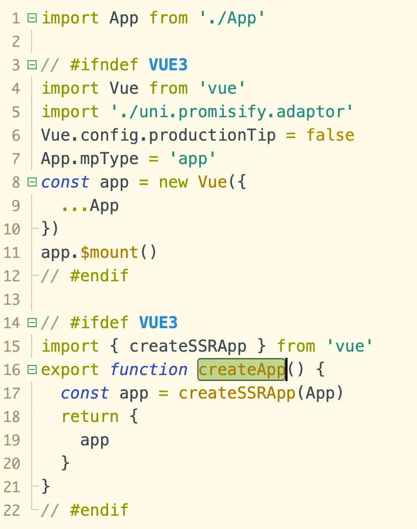 uniapp开发HarmonyOS NEXT应用之项目结构详细解读-CSDN博客