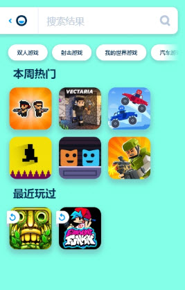 poki小游戏免费秒玩入口网站网页链接_pokicon免费游戏入口-CSDN博客