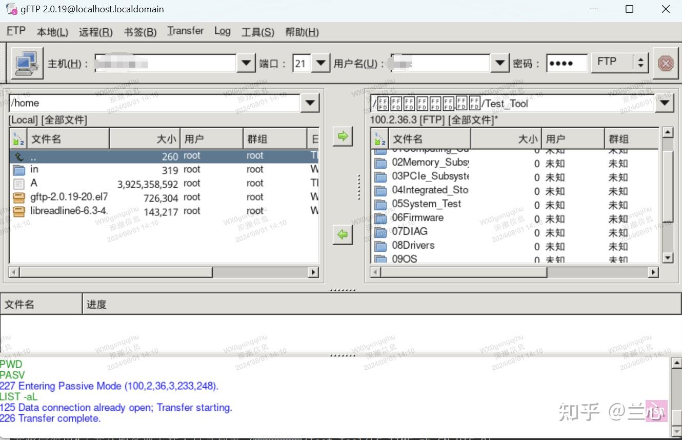 KeyarchOS适配gftp-2.0.19-20-CSDN博客