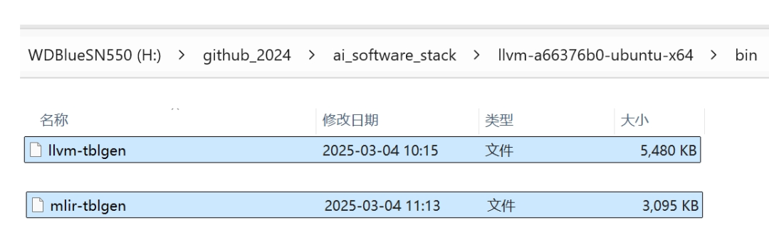 OpenAI Triton 源码阅读 : TableGen 工具_tablegen编译-CSDN博客