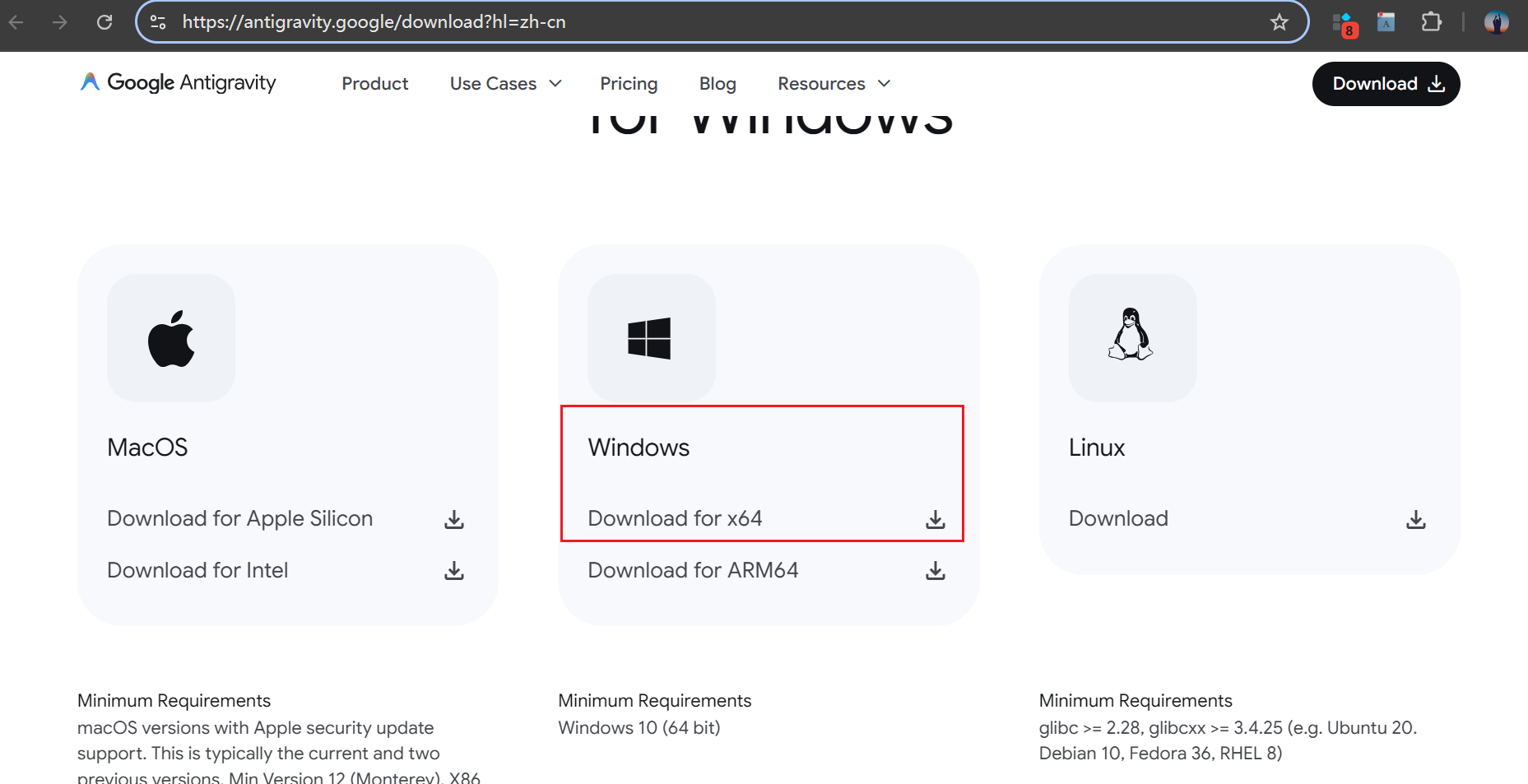 Gemini3Pro无限使用手把手教程_antigravity官网-CSDN博客