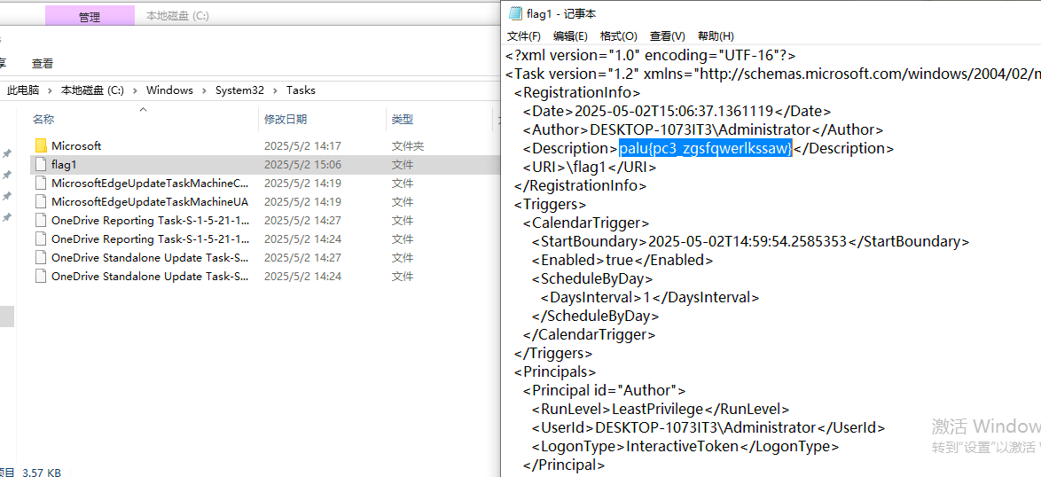 第⼆届ParlooCTF应急响应挑战赛 应急响应部分_第二届“parloo”ctf应急响应挑战赛-CSDN博客