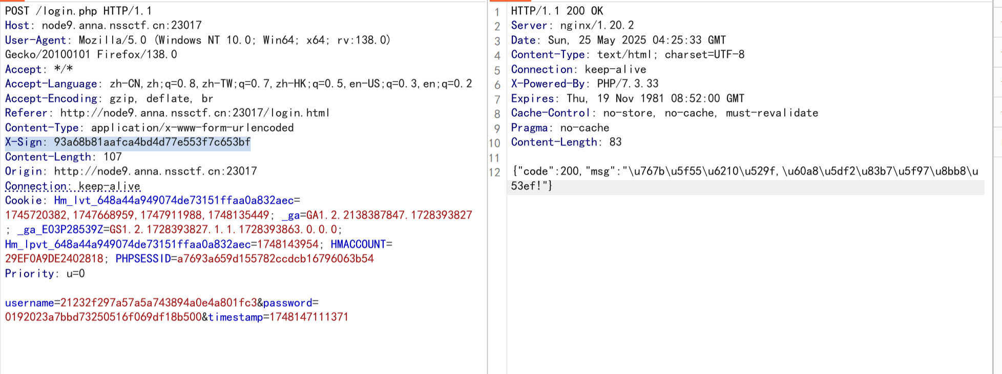 LitCTF-WP_litctf2025reverse-CSDN博客