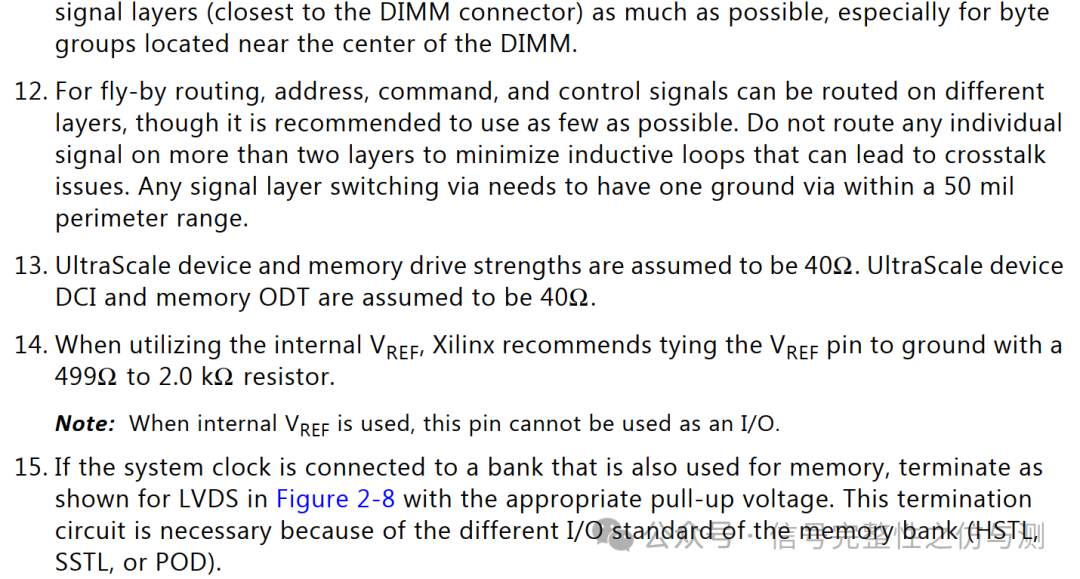 内存设计指南：01 Xilinx DDR4 design guide解析_ug583-CSDN博客