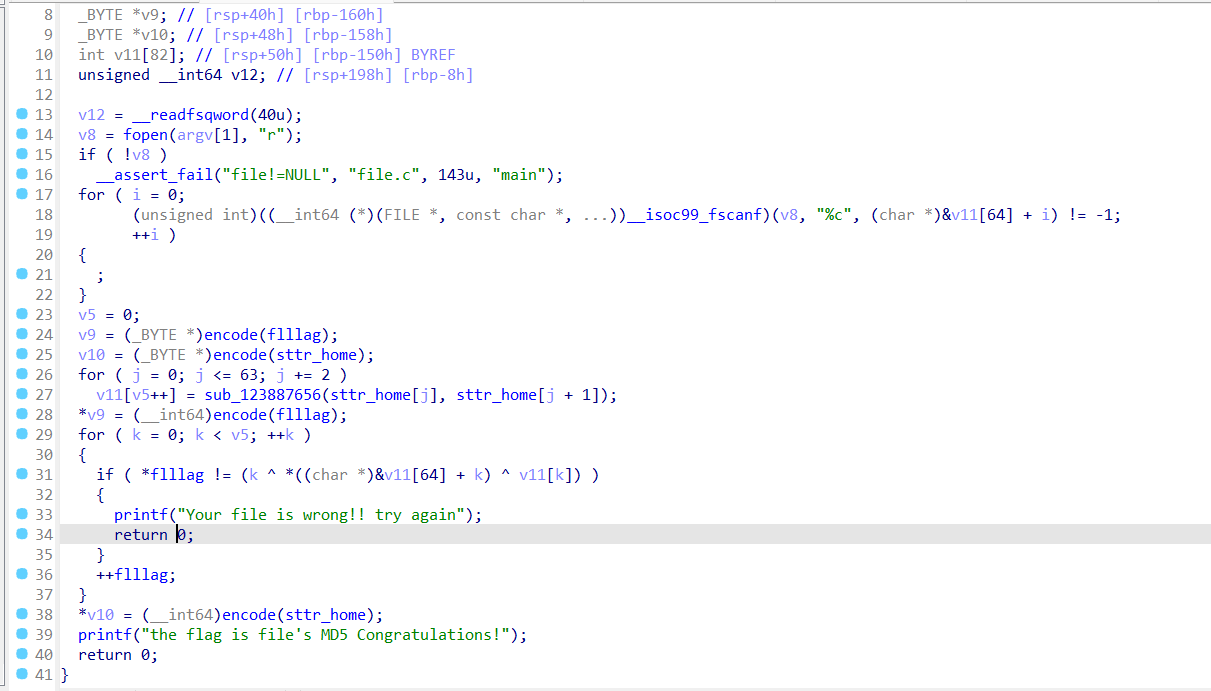 BugKu 回收站(超详细wp)-CSDN博客