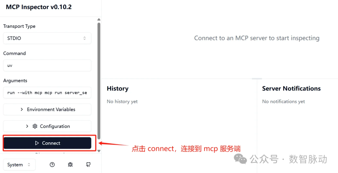 【MCP实战】手把手教你服务端的开发与功能验证_mcp resource-CSDN博客