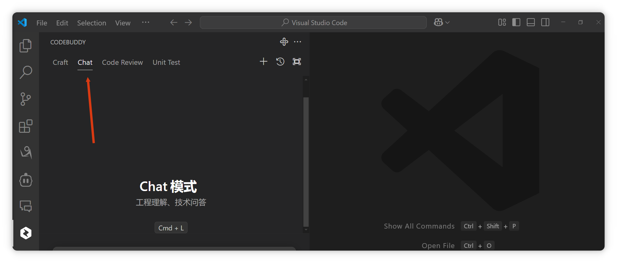 中国版 Cursor：CodeBuddy_codebuddy注册-CSDN博客