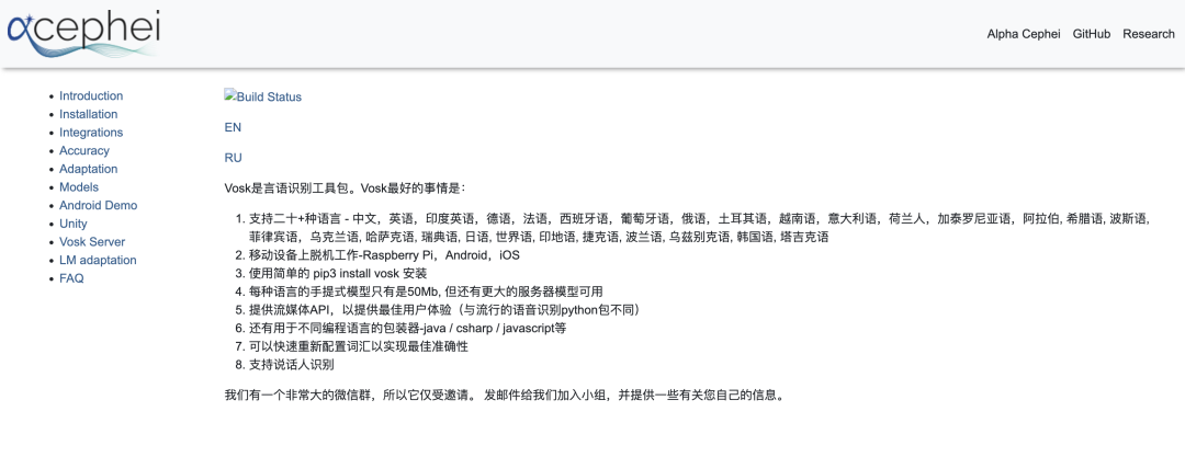 推荐 7 个最近 yyds 开源项目-CSDN博客