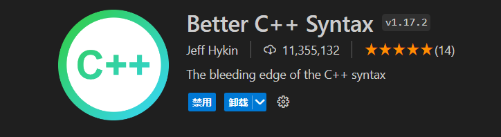【竞赛工具】——vscode xcpc竞赛向配置教程_vscode竞赛向配置-CSDN博客