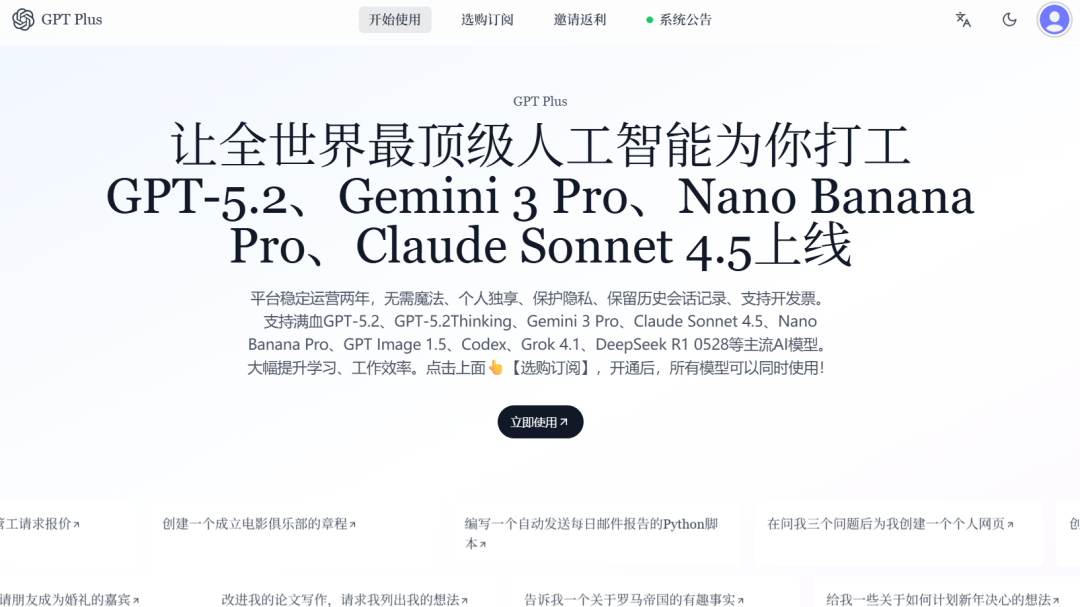 Python从入门到精通day30-CSDN博客
