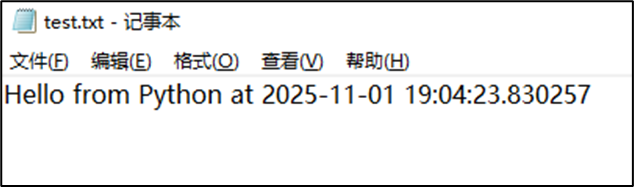 Codesys SysProcess 库 — 深入解析与工程实践-CSDN博客