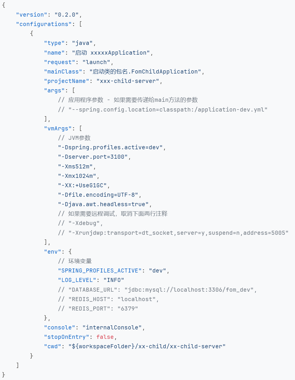 还在用传统AI插件开发JAVA？Cursor保姆级配置教程，让它成为你的超级IDEA_idea cursor插件-CSDN博客