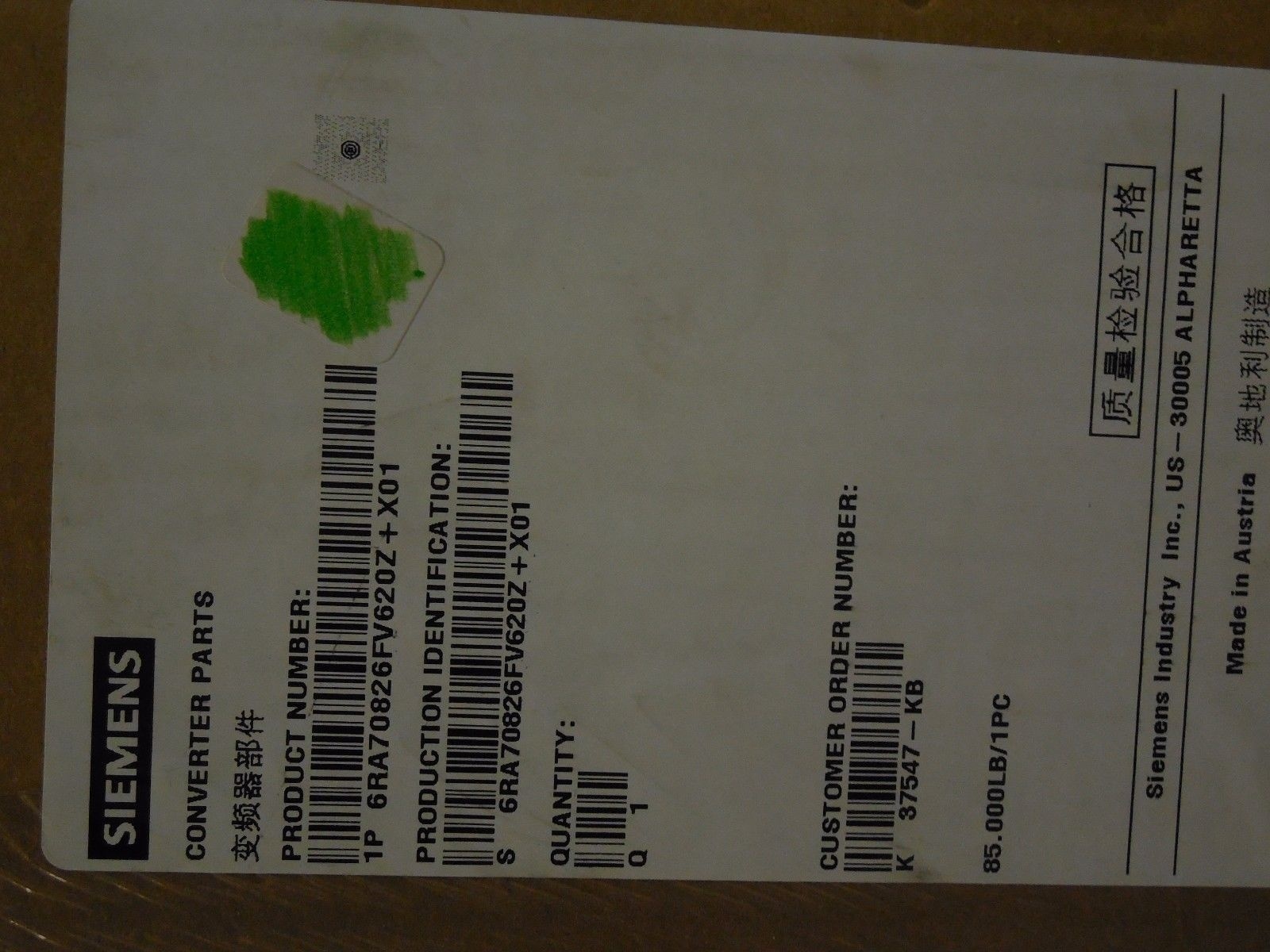 多种条形码读取基准和比较-Dynamsoft Barcode Reader SDK_条形码读取库-CSDN博客