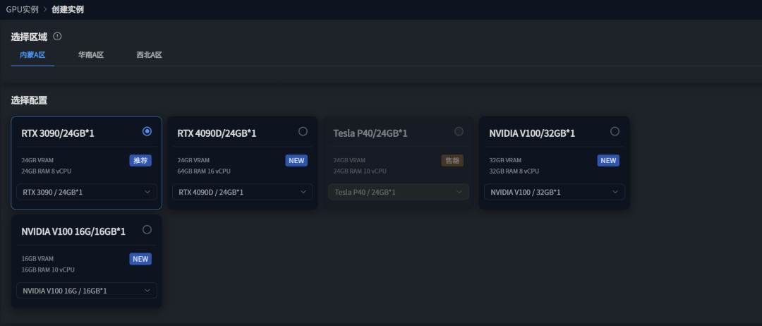 【超丝滑AI视频生成指南】零门槛使用FramePack全攻略-CSDN博客