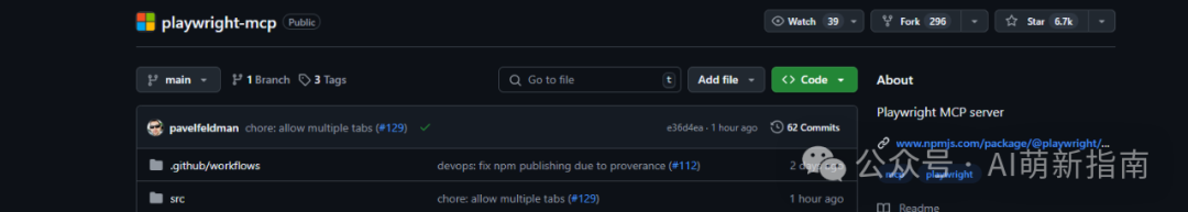萌新靠MCP实现RPA、爬虫自由？playwright-mcp实操案例分享！_mcp 爬虫-CSDN博客