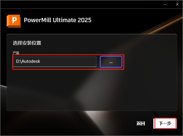 五轴加工更高效！Powermill Ultimate 2025 最新版功能与体验_powermill2025最新功能介绍-CSDN博客