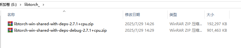 Libtorch的使用初步(含一个VC2022控制台实例)_c++版本的libtorch的使用教程-CSDN博客