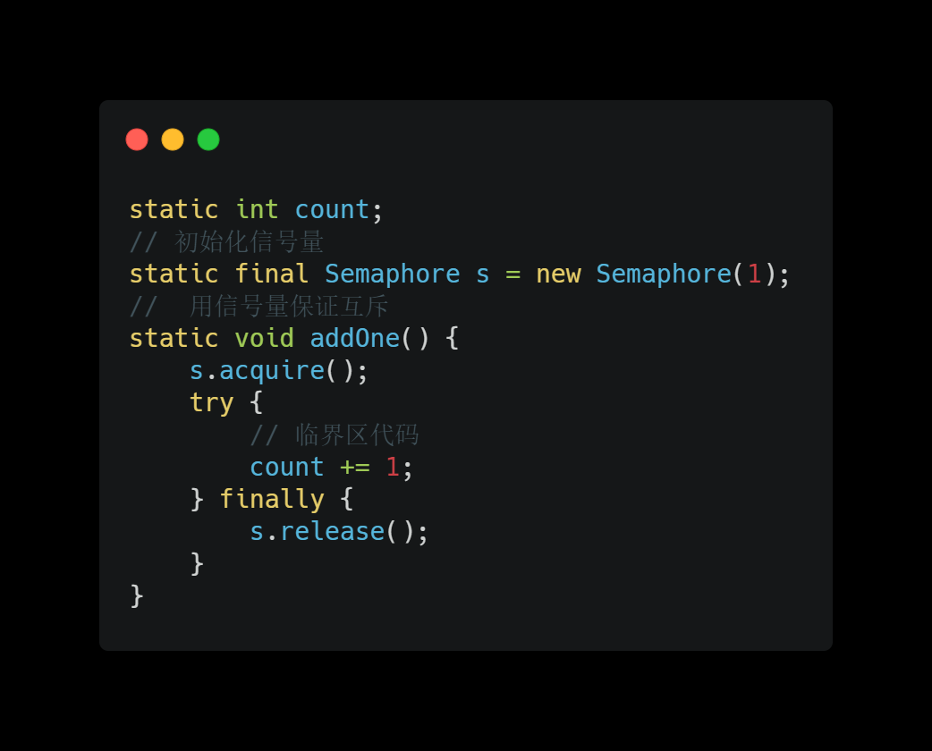 并发编程 5：Semaphore如何实现限流_semaphore限流-CSDN博客