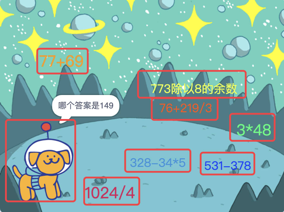 少儿编程Scratch3.0教程——08 运算积木（项目练习）-CSDN博客