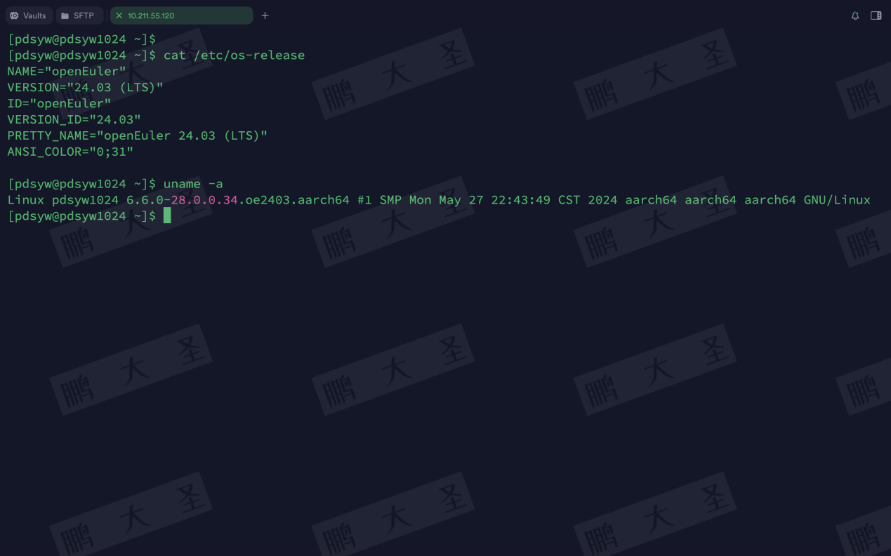 【系统配置】openEuler服务器操作系统上安装UKUI GUI界面_ukui桌面环境-CSDN博客