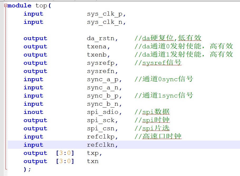 基于AD9173的Verilog源代码驱动：高时钟频率与JESD204B传输的双链路应用-CSDN博客