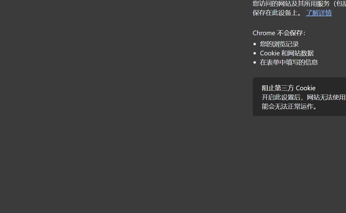 Web前端入门第 53 问：JavaScript 的各种调试方法-CSDN博客