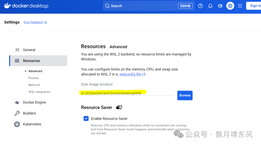 Windows10安装Docker Desktop_win10安装docker desktop-CSDN博客
