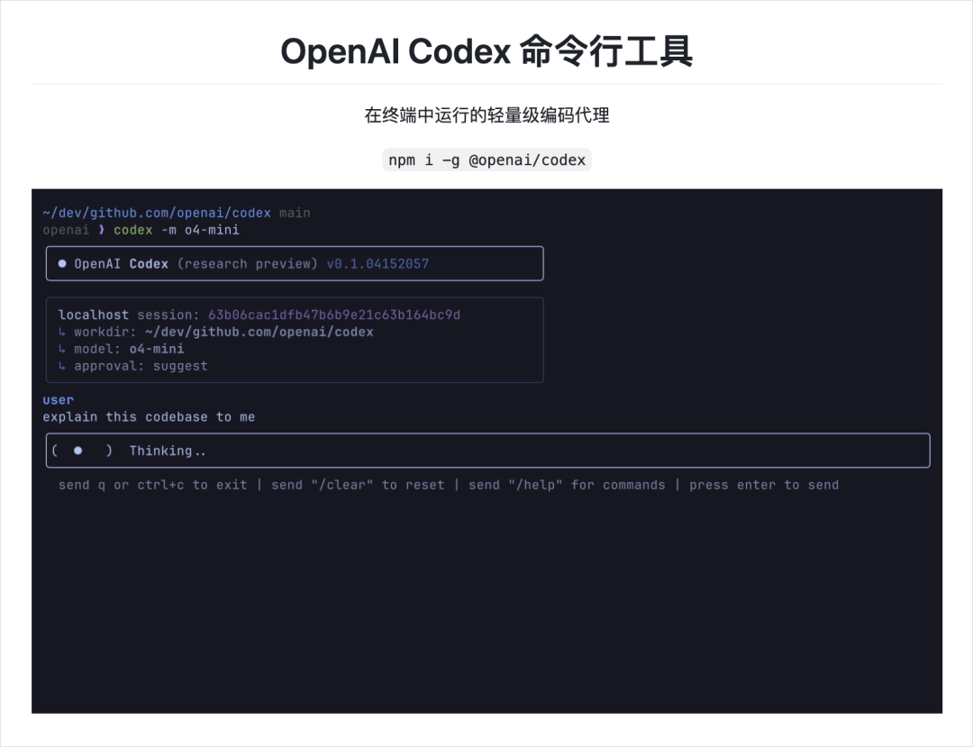 OpenAI震撼发布o3满血版与o4 mini：行业领先地位再确认！_openai o4-CSDN博客