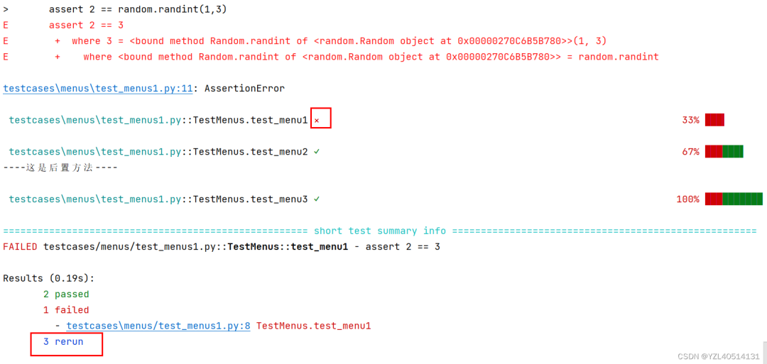老司机都懂的Pytest常用插件_pytest-sugar怎么用-CSDN博客