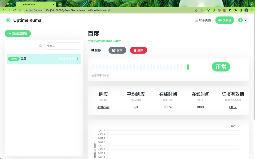 Coolify 是一款开源且可自托管的 Heroku / Netlify / Vercel 替代方案-CSDN博客