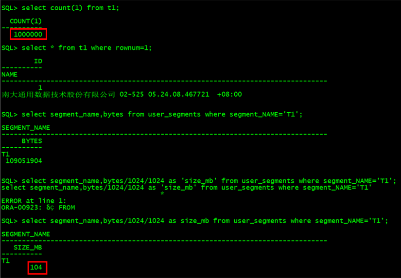 数据类型处理差异揭秘：GBase 8a 如何实现表大小对 Oracle 的 “降维打击”_gbase8a order by 大小写-CSDN博客