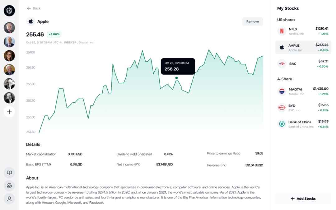 【AI+金融】GitHub 刚开源的AI炒股平台，ValueCell：基于多智能体的金融AI开源项目！_valuecell炒股平台-CSDN博客