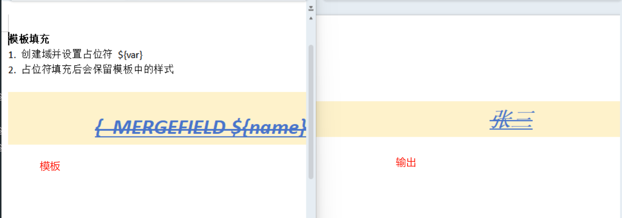 Java生成Word文档之 XDocReport 和 Poi-tl-CSDN博客