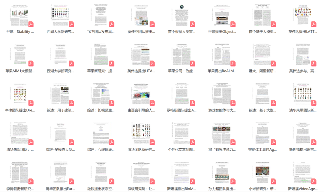 今天面试了一个字节女生，当场想给她offer！【大模型offer】-CSDN博客