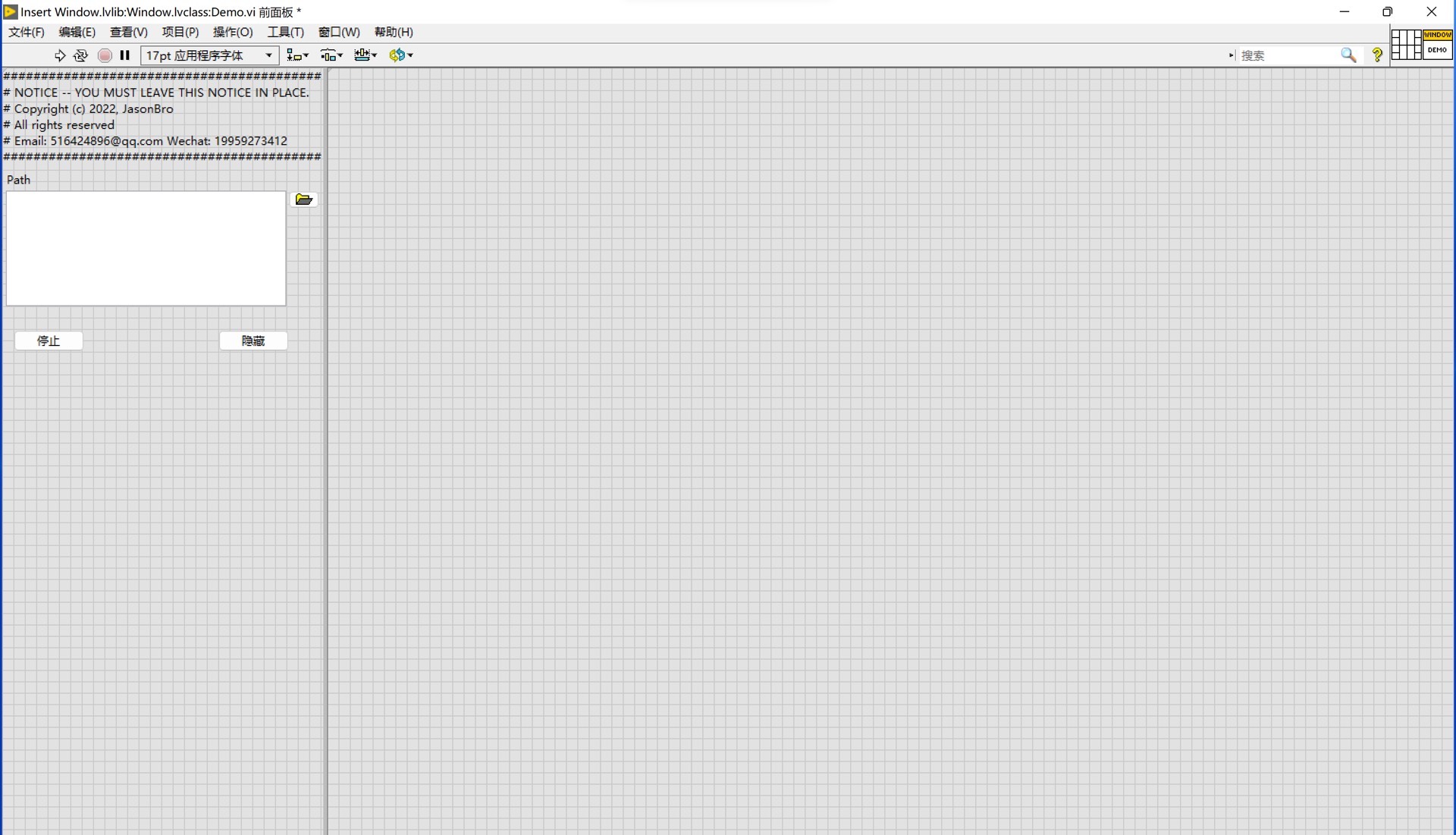 当C语言遇见窗口：那些年我们调过的Win32 API-CSDN博客