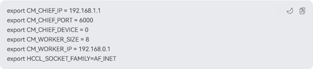 HCCL系列之7-集群管理_ranktable-CSDN博客