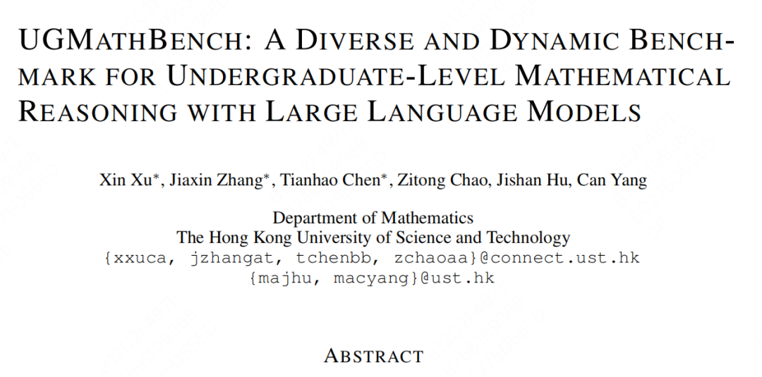 AGI-Eval托管UGMathBench：数学推理评估从「浅层解题」迈向「深层理解」-CSDN博客