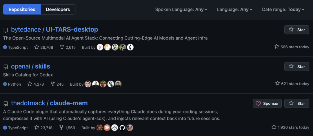 字节开源GUI Agent登顶GitHub热榜，豆包手机核心技术突破26k Star-CSDN博客