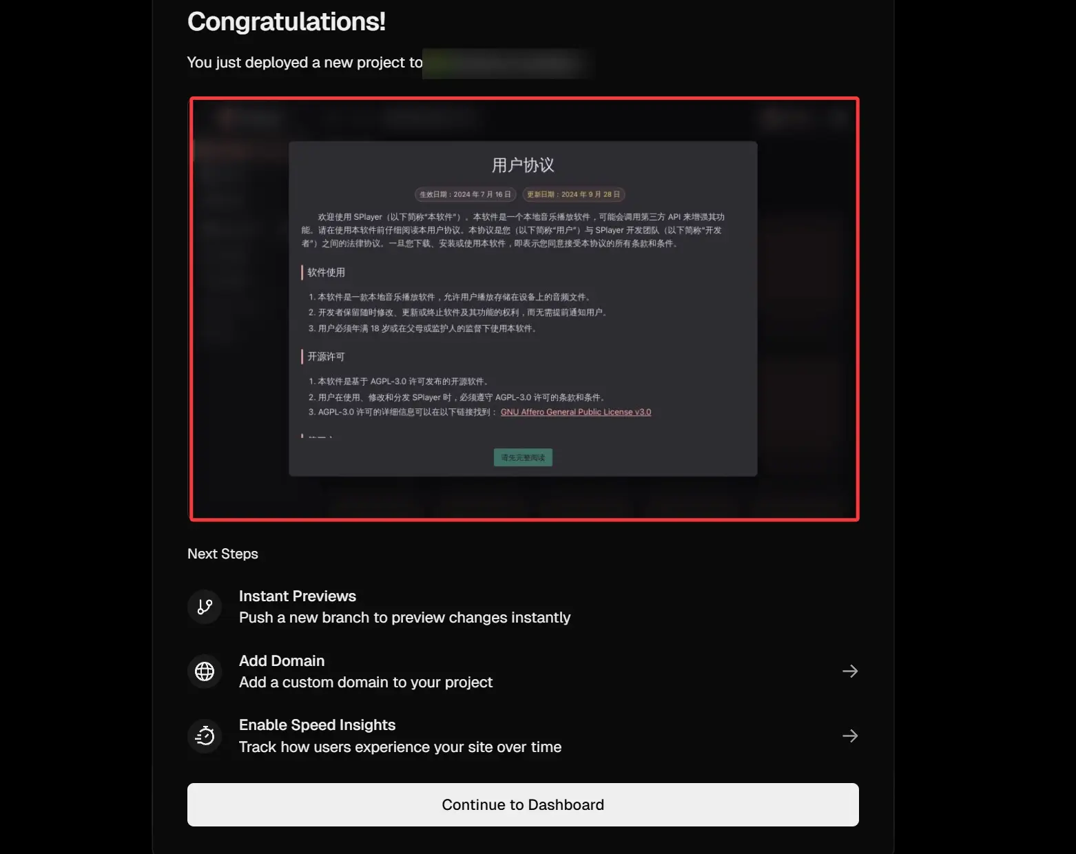 SPlayer - 一款基于 NeteaseCloudMusicApi 构建的高颜值网易云在线音乐播放器。-CSDN博客