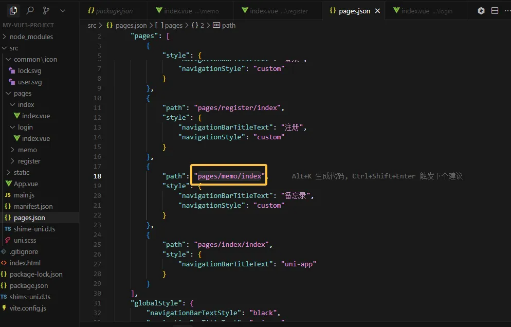 Cursor 20分钟一口气生成网页版、微信小程序、APP_cursor网页版-CSDN博客