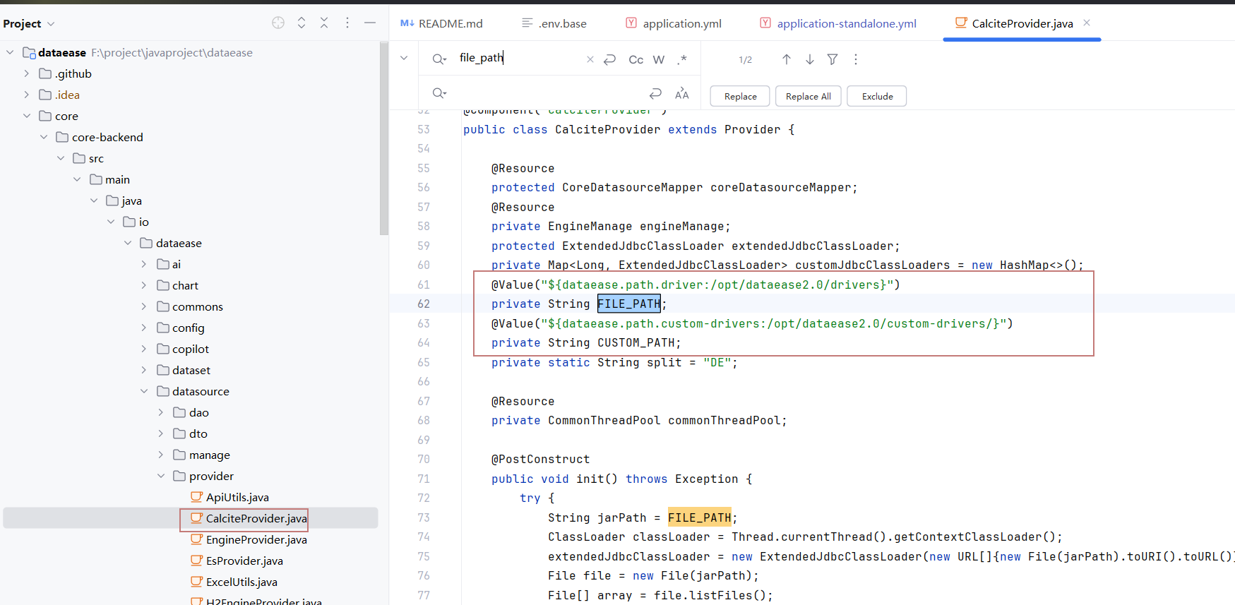 Dataease2.10 二次开发详细步骤_dataease 二次开发-CSDN博客