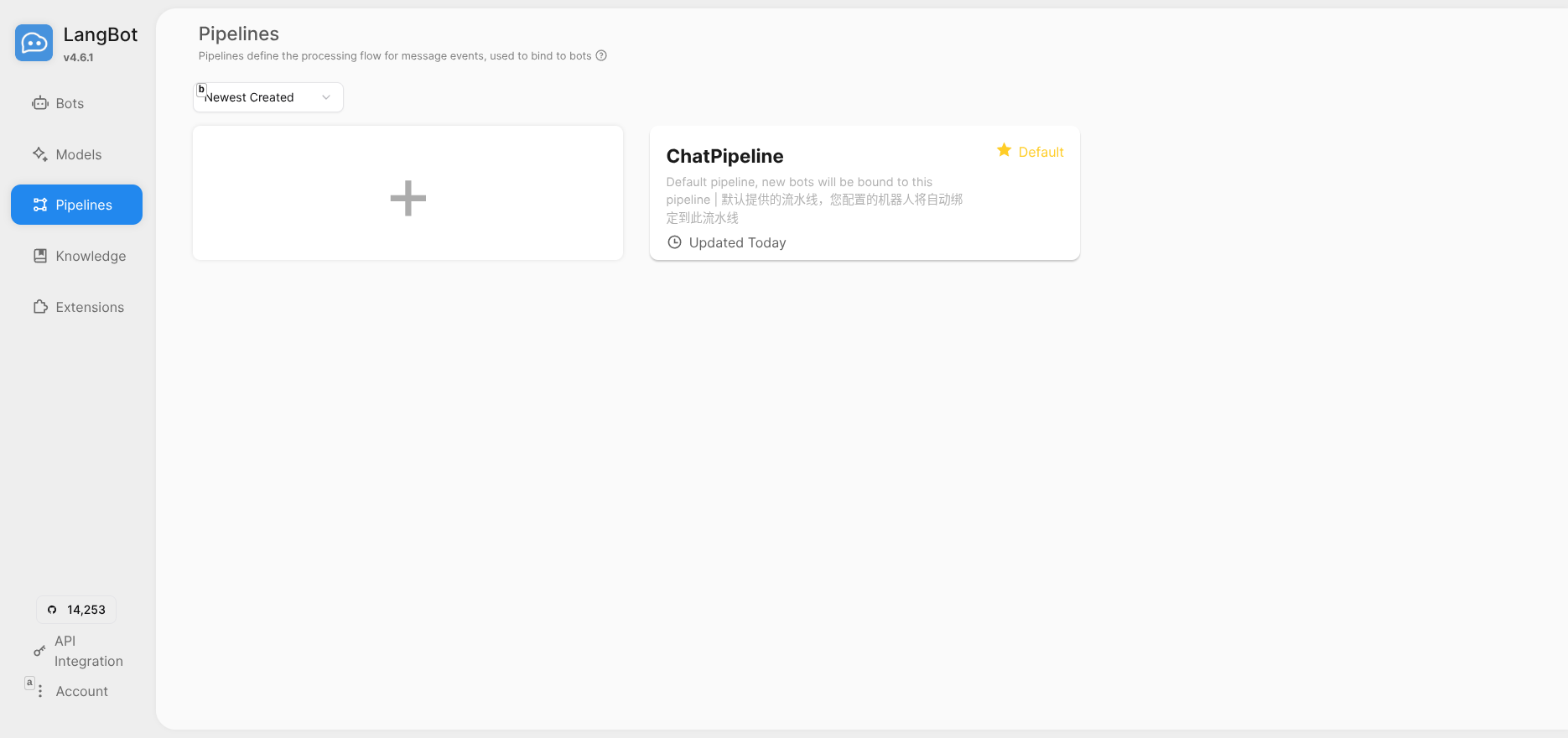 用 Dify Chatflow 给 QQ 微信 飞书机器人加上了 AI 大脑_微信_喝杯咖啡睡觉-DAMO开发者矩阵