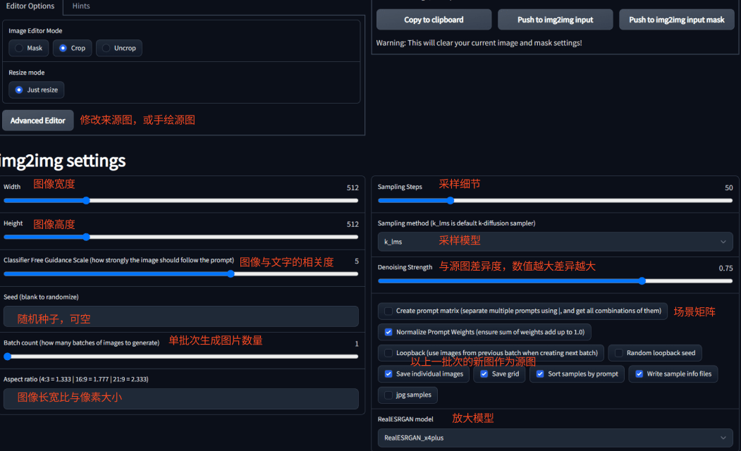 SGLang Diffusion提速57%：图像生成的‘快’与‘稳’如何兼得？-CSDN博客