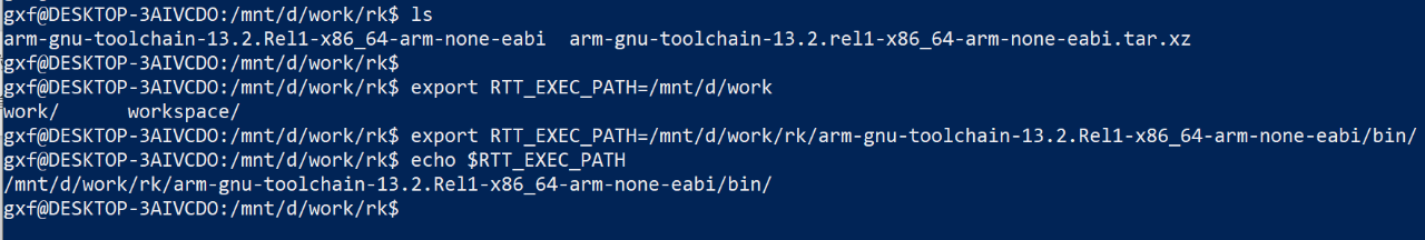 超详细RockChip RK2118M SDK 的环境搭建教程_rockchip sdk-CSDN博客
