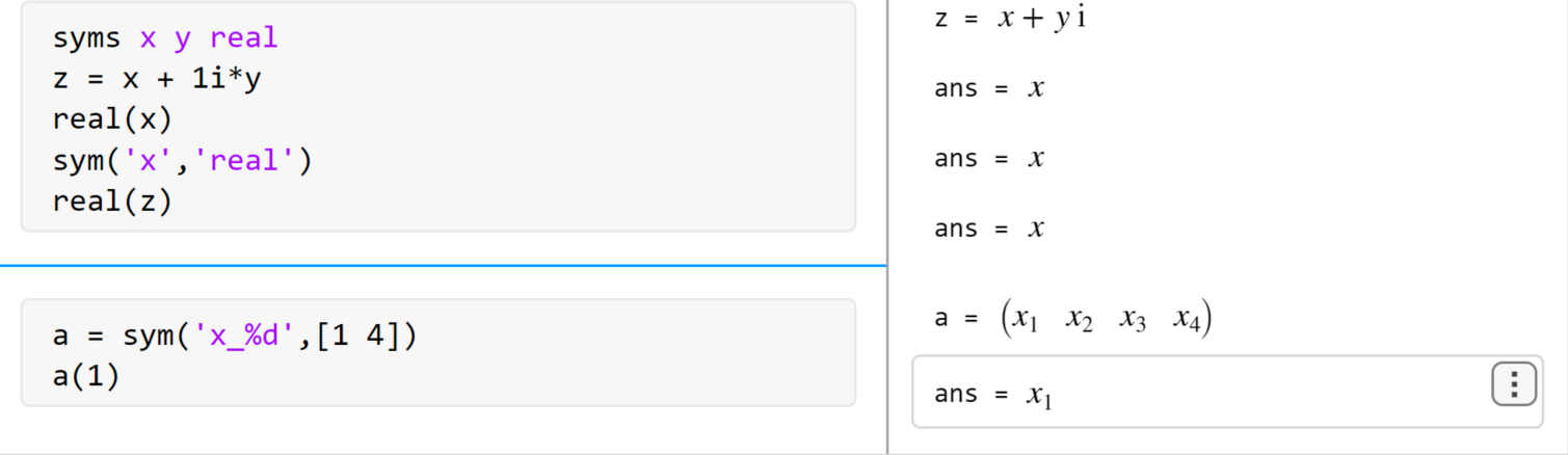 一文彻底搞懂Symboilc Math Toolbox的使用_symbolic math toolbox-CSDN博客