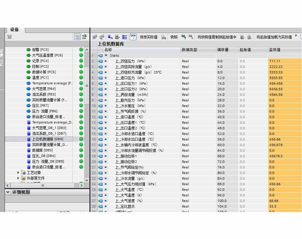 LabVIEW与常见PLC通讯：搭建工业控制的桥梁-CSDN博客