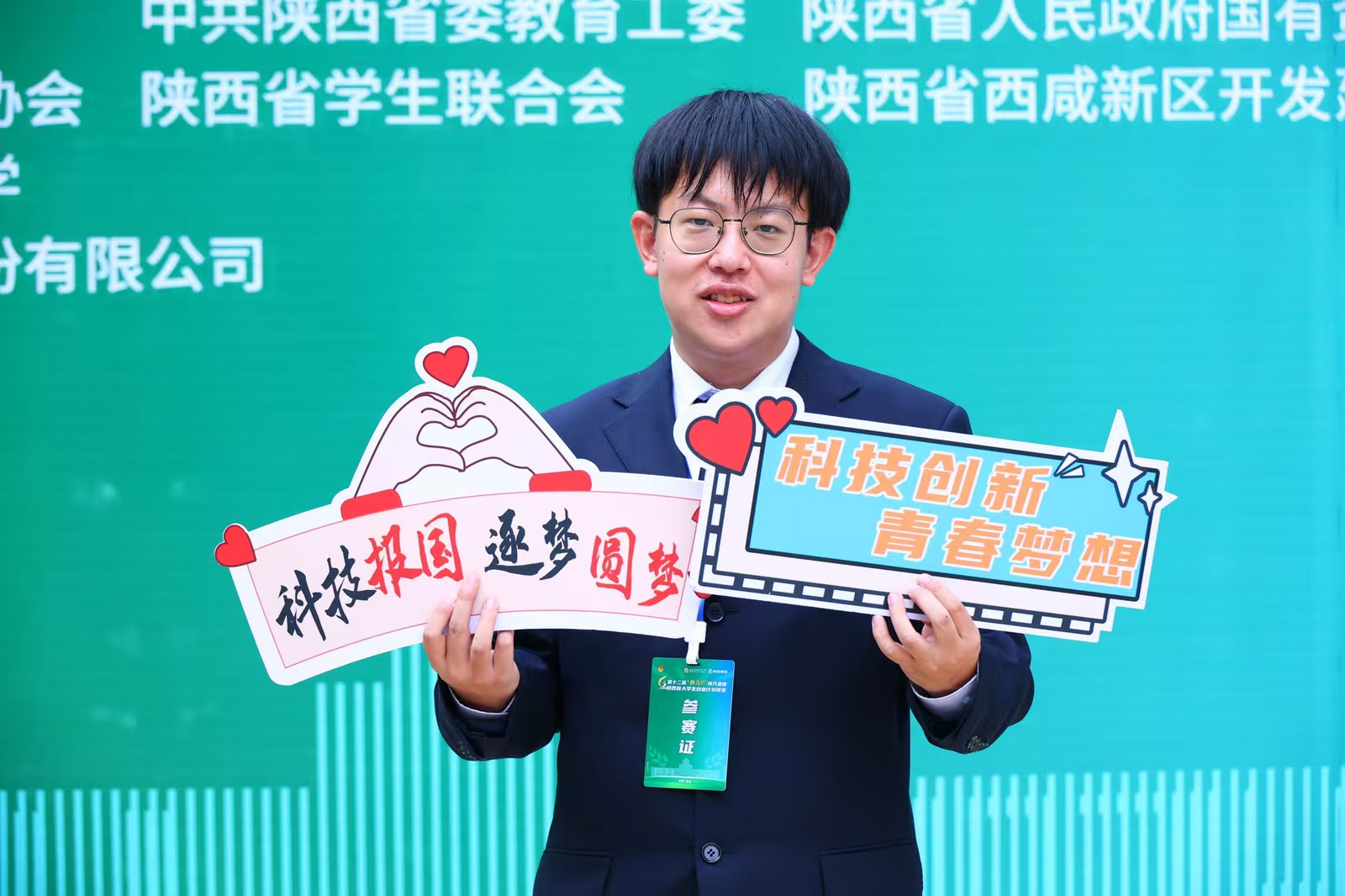 【GLCC明日之星】胡纪元：从学生会主席到开源达人的“双轨”人生-CSDN博客