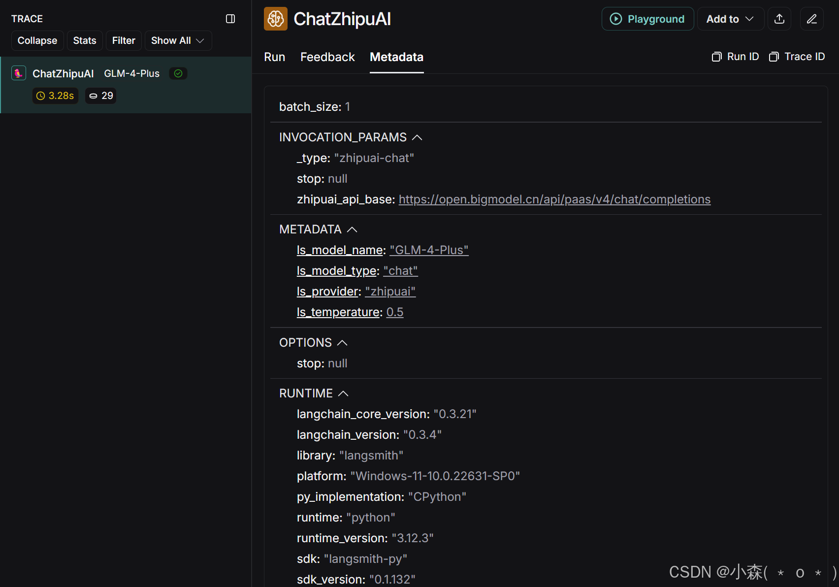 大模型入门必学：LangChain大模型应用开发（附教程）_langchain大模型应用开发 pdf-CSDN博客